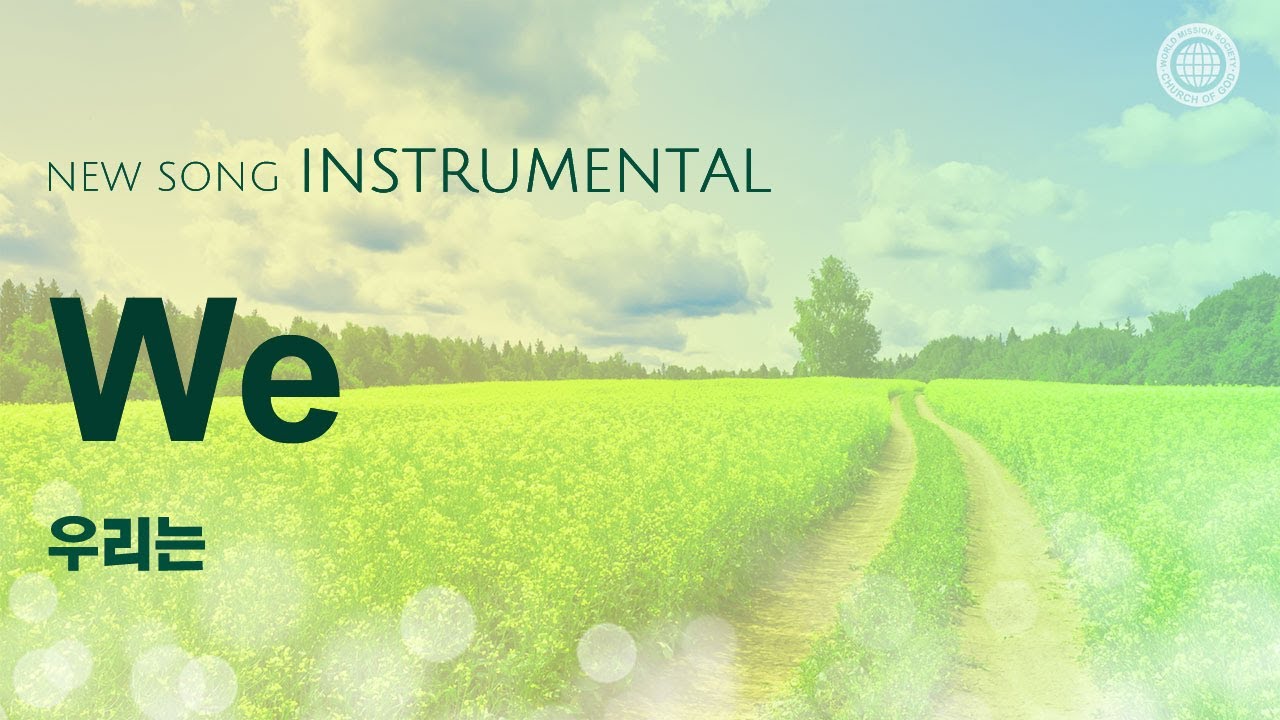 WATV Media Cast - World Mission Society Church of God