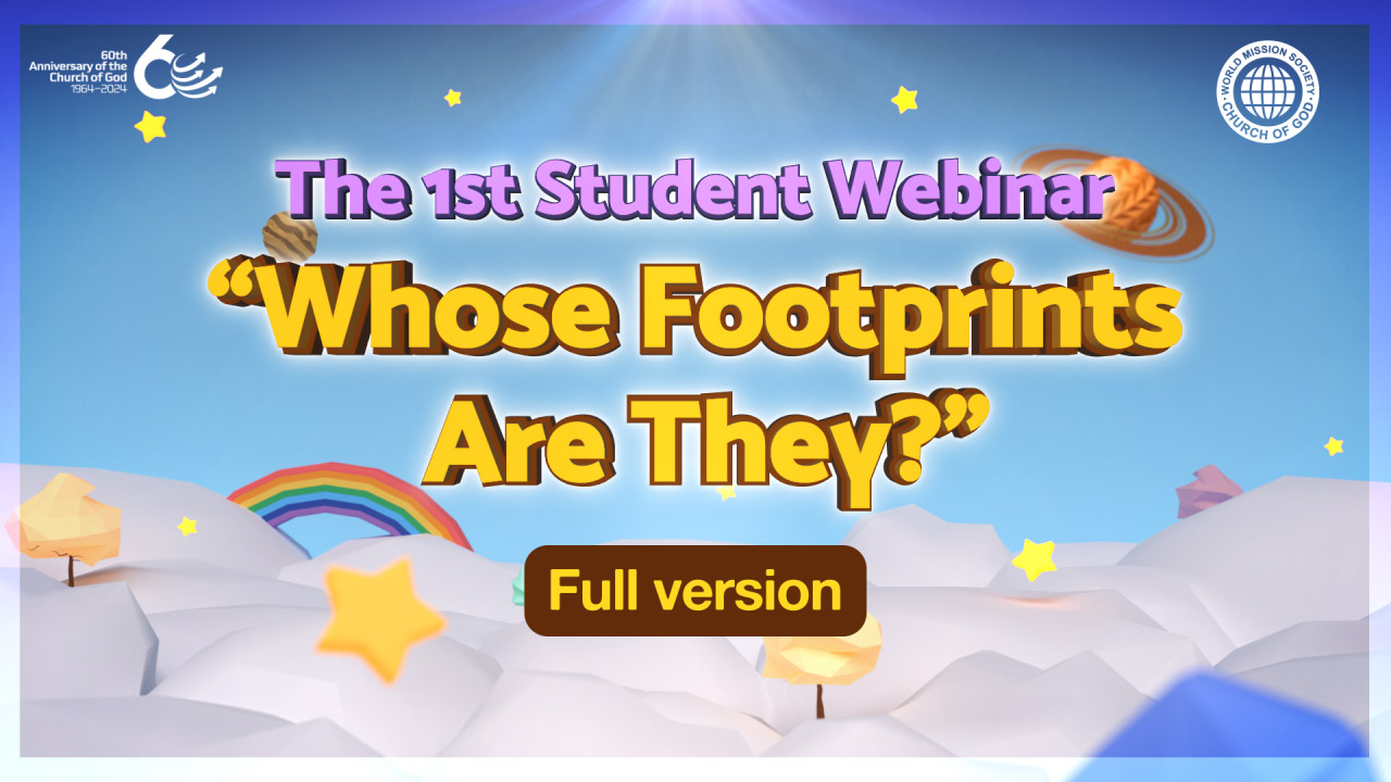 WATV Media Cast - World Mission Society Church of God