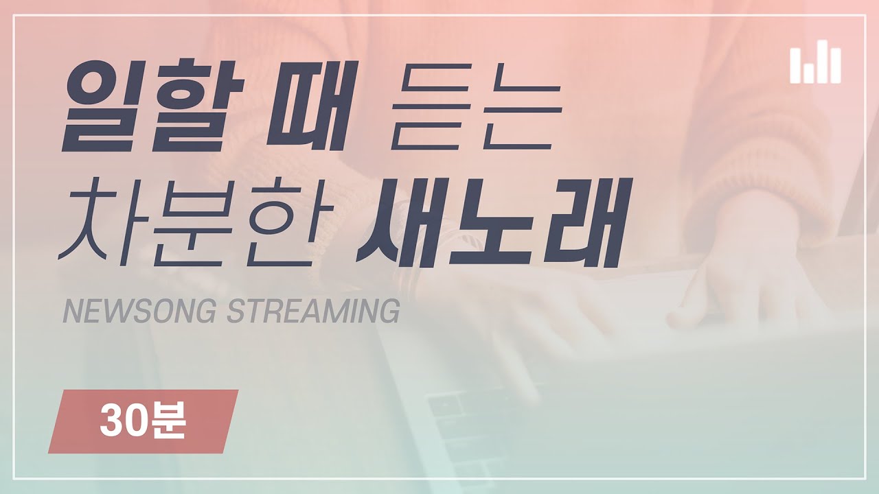 WATV Media Cast - World Mission Society Church of God