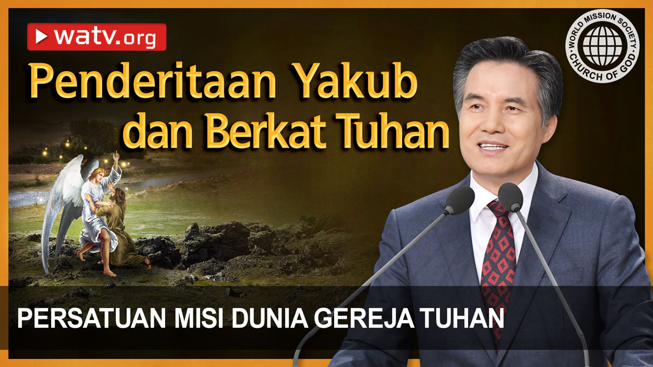 WATV Media Cast - Persatuan Misi Dunia Gereja Tuhan