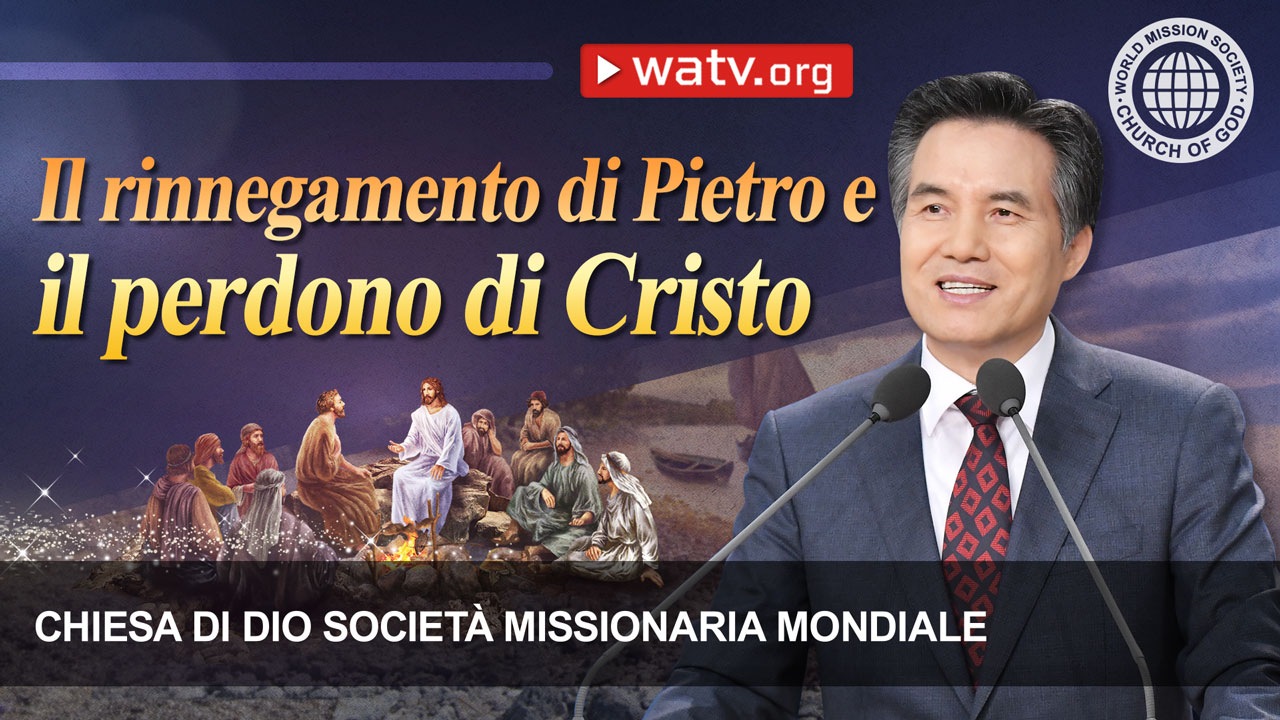 WATV Media Cast - World Mission Society Church of God