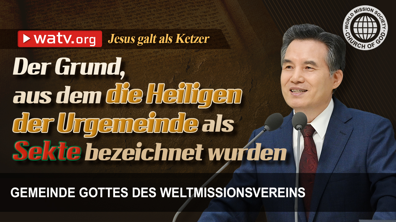 WATV Media Cast - GEMEINDE GOTTES DES WELTMISSIONSVEREINS