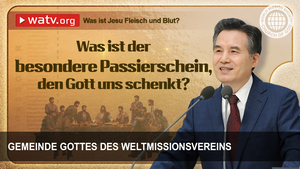 WATV Media Cast - GEMEINDE GOTTES DES WELTMISSIONSVEREINS