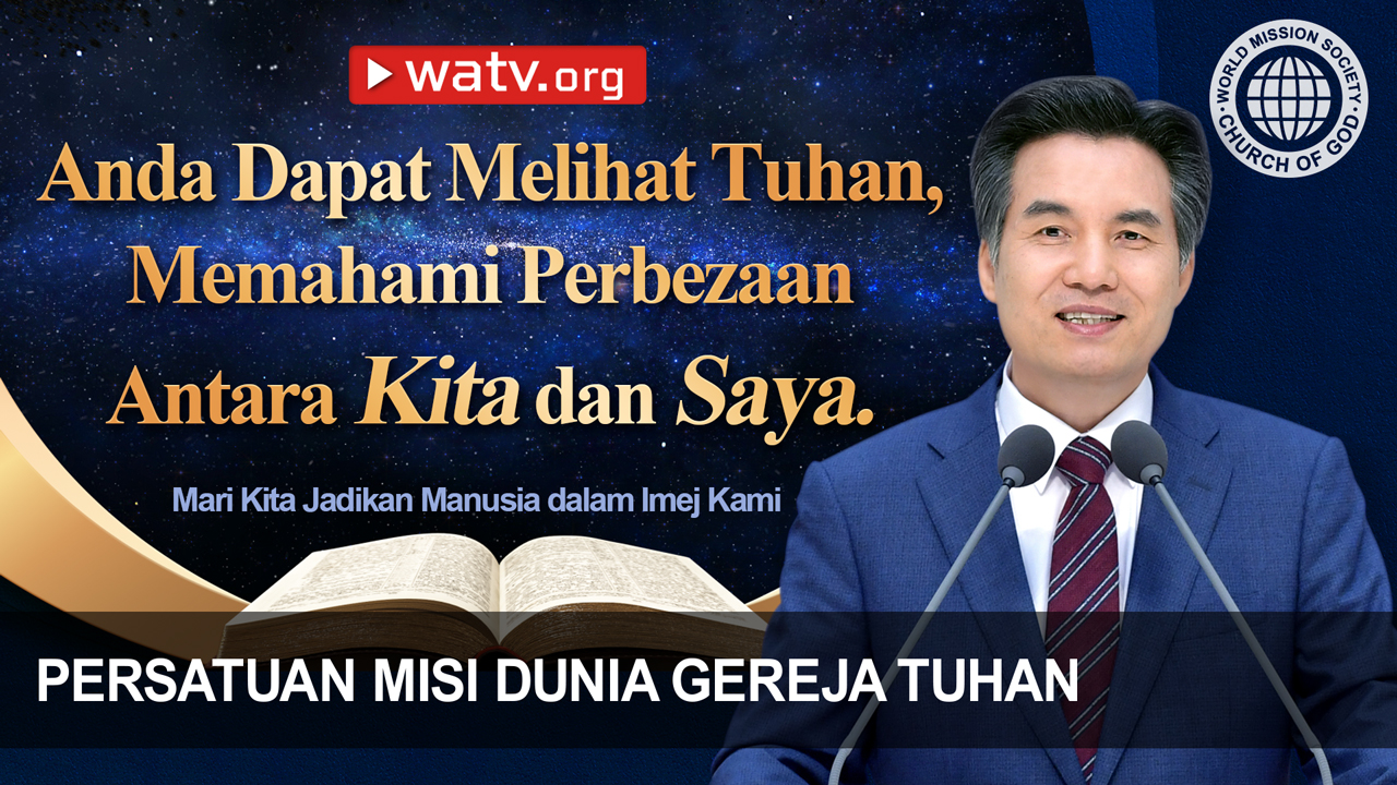WATV Media Cast - Persatuan Misi Dunia Gereja Tuhan