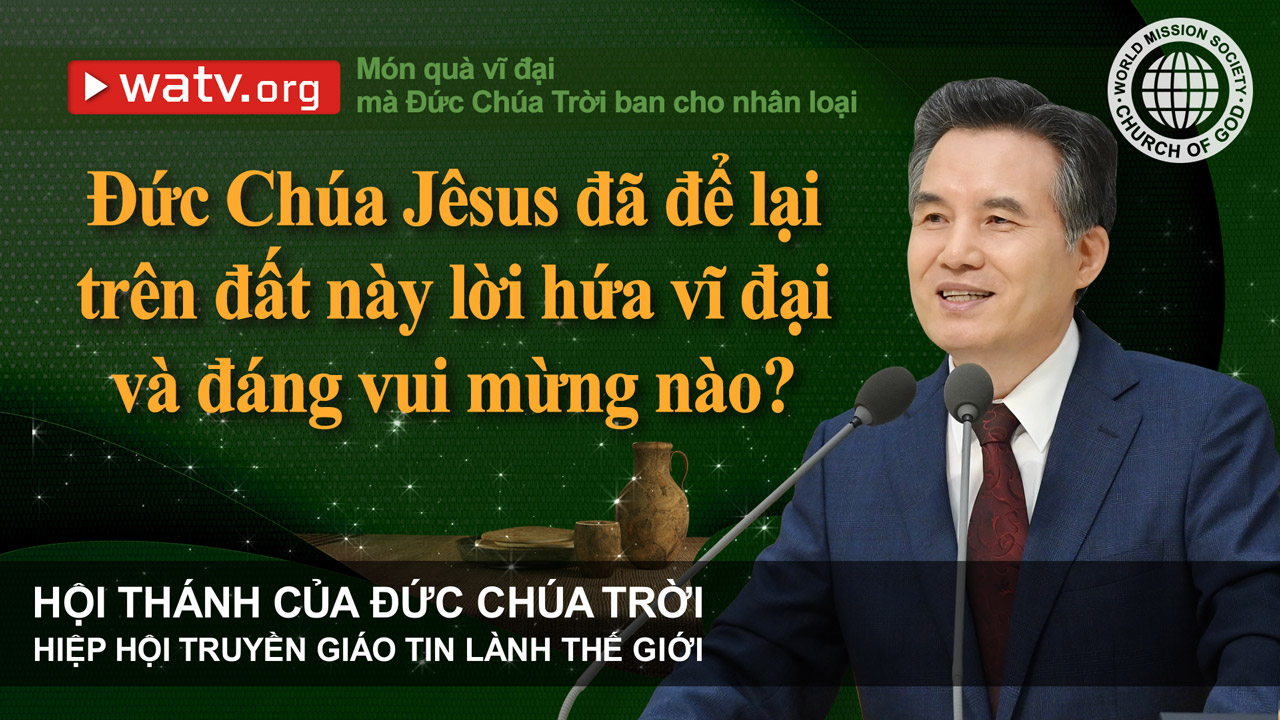 Watv Media Cast Hội Thánh Của Đức Chúa Trời Hiệp Hội Truyền Giáo Tin 9151
