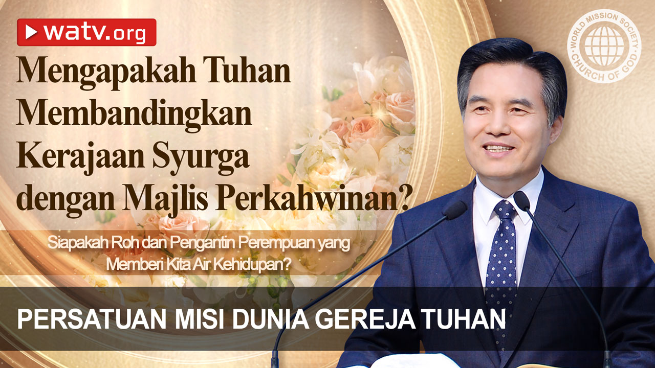 WATV Media Cast - Persatuan Misi Dunia Gereja Tuhan
