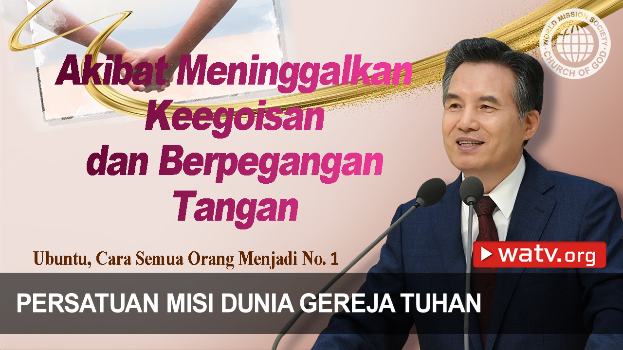 WATV Media Cast - Persatuan Misi Dunia Gereja Tuhan