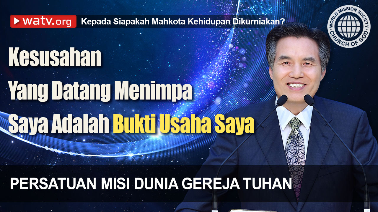 WATV Media Cast - Persatuan Misi Dunia Gereja Tuhan