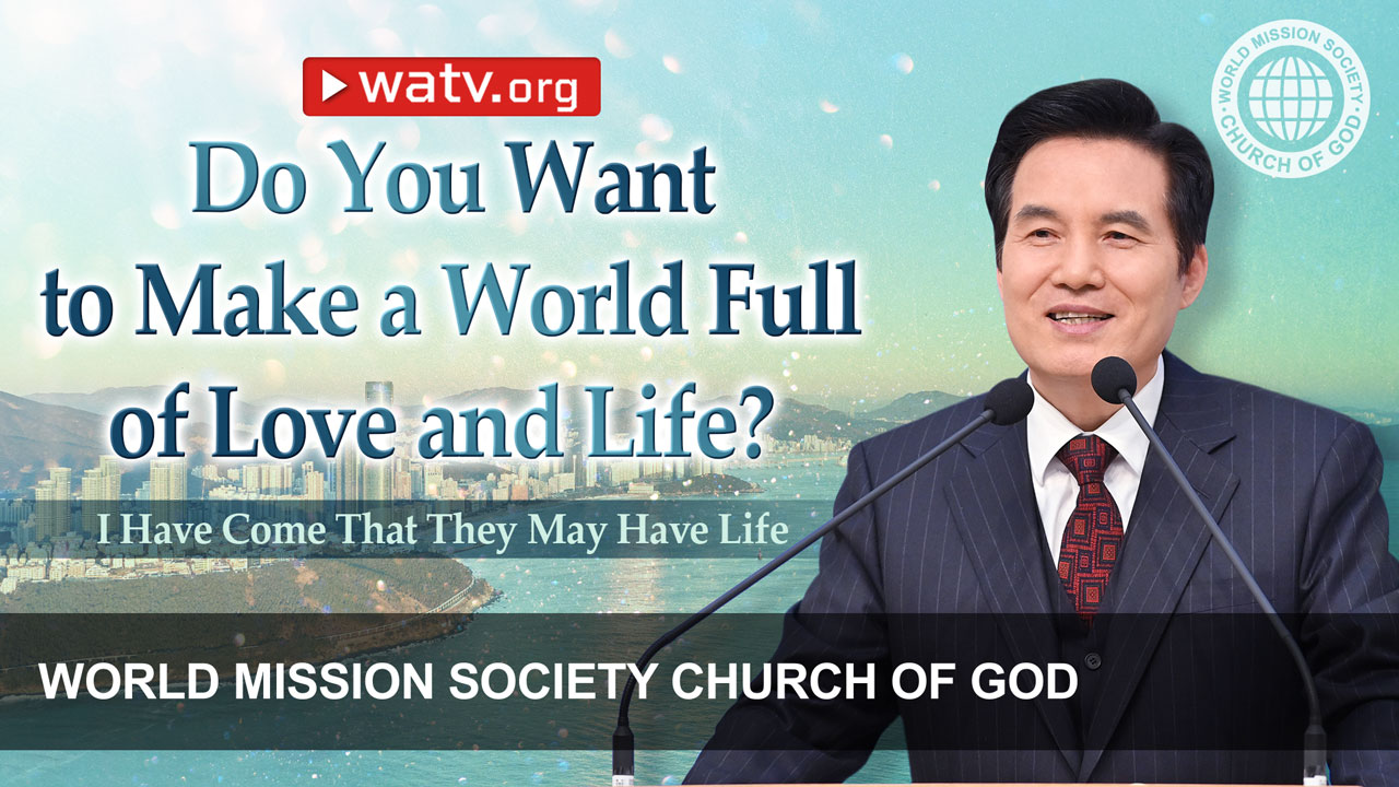 WATV Media Cast - World Mission Society Church of God