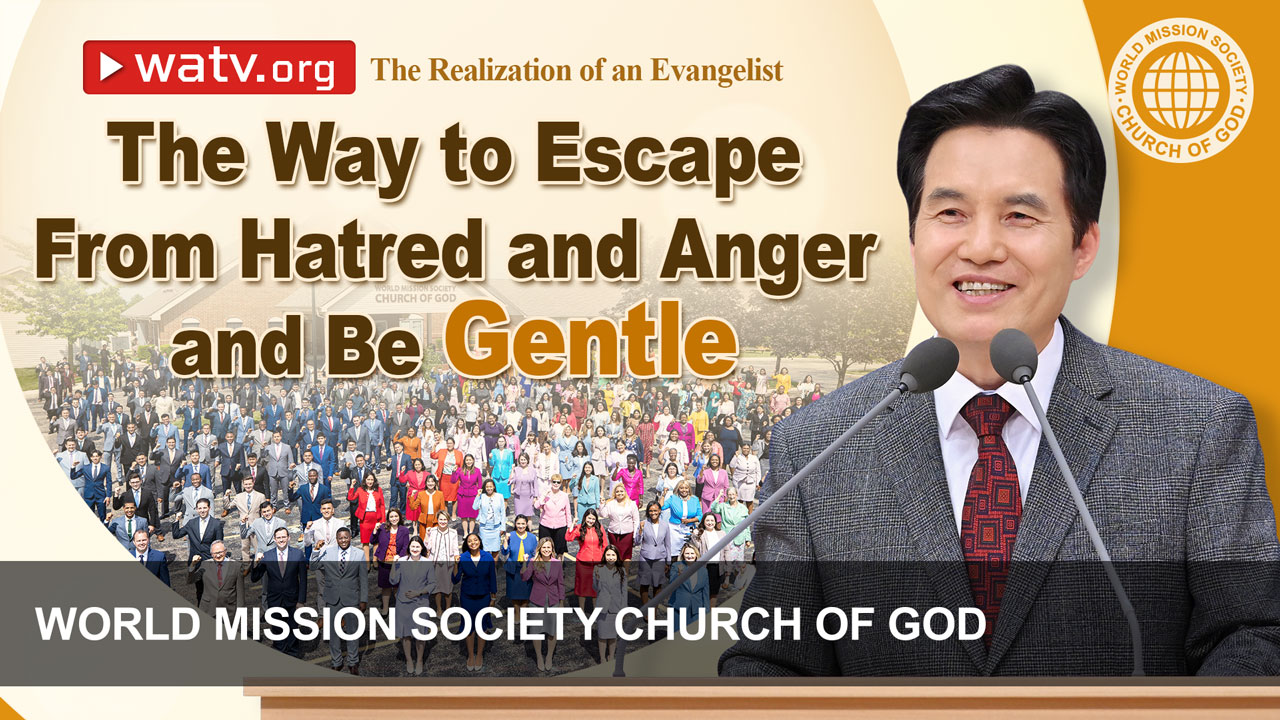 WATV Media Cast - World Mission Society Church of God