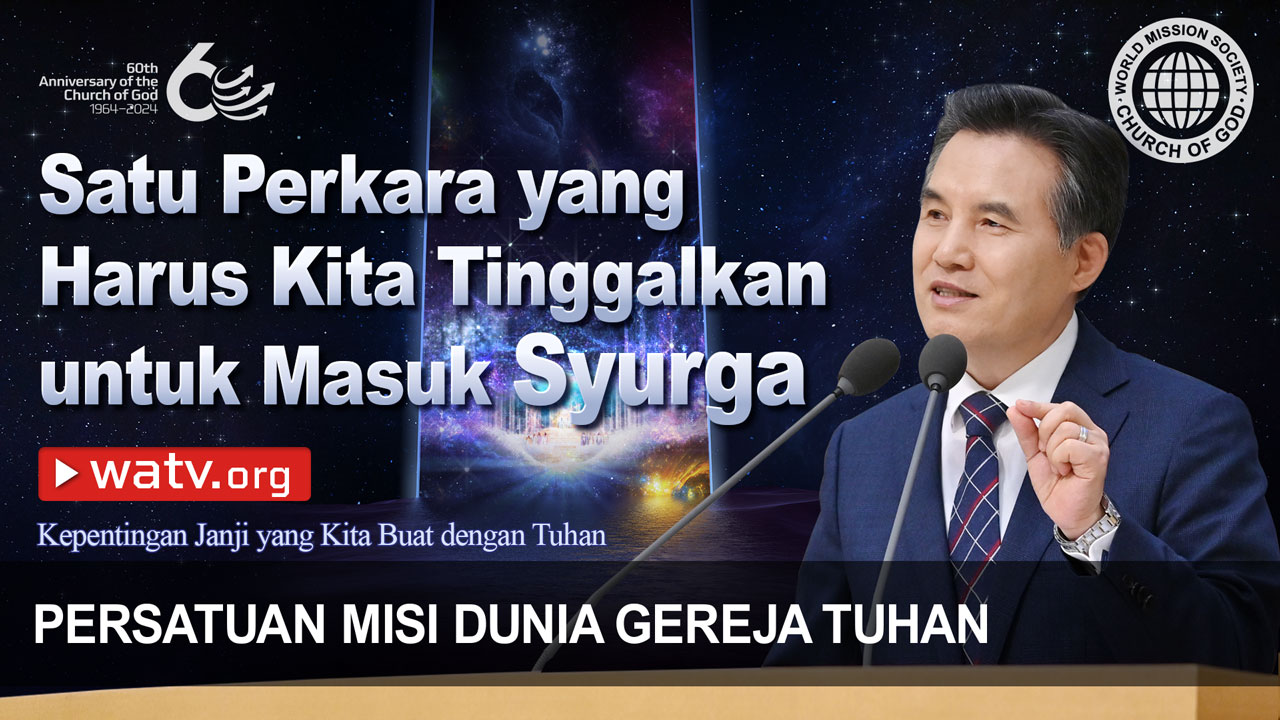 WATV Media Cast - Persatuan Misi Dunia Gereja Tuhan