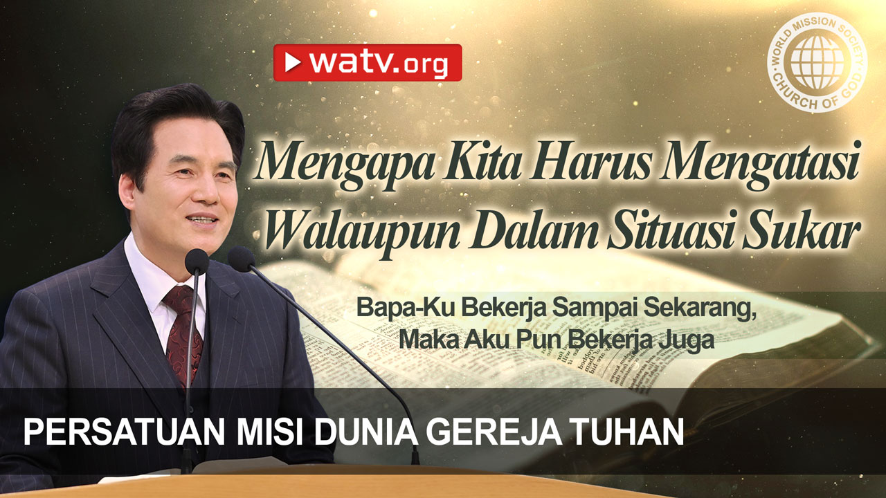 WATV Media Cast - Persatuan Misi Dunia Gereja Tuhan