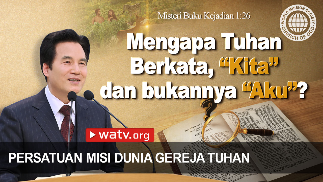 WATV Media Cast - Persatuan Misi Dunia Gereja Tuhan
