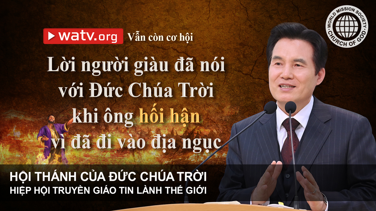 Watv Media Cast Hội Thánh Của Đức Chúa Trời Hiệp Hội Truyền Giáo Tin 5755